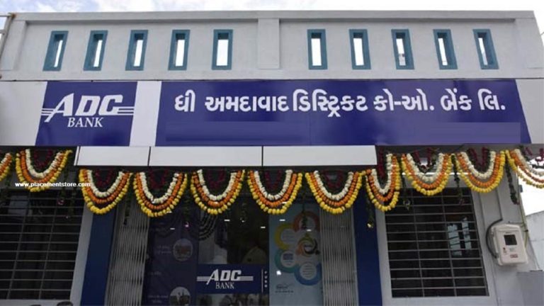 ADC Bank Recruitment 2025 » Apply Manager, Clerk & Other Post