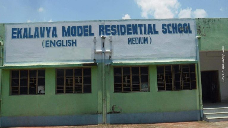 EMRS Admit Card 2025 Released Now » Download Link Here