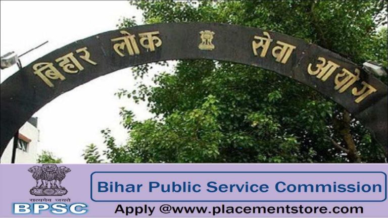 BPSC Recruitment 2025 » Notification Out, Apply Online, Selection ...