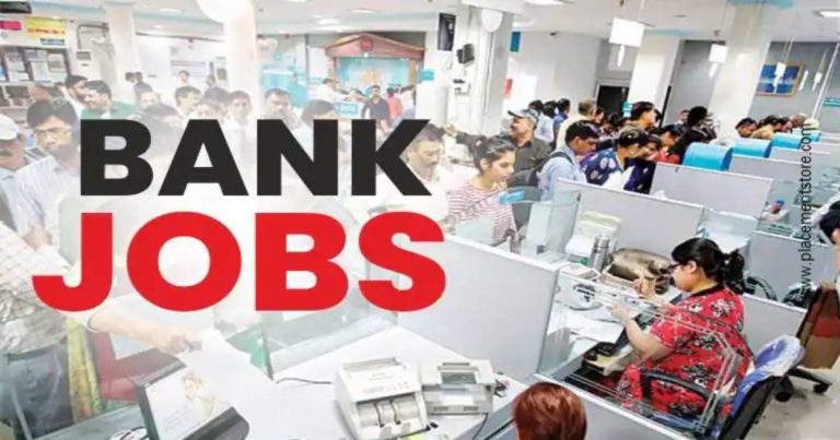 Bank Jobs Recruitment 2025 » Check All Bank Jobs Notification