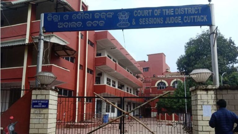 Cuttack Court Recruitment 2024 » Apply Clerk, Typist 22 Posts