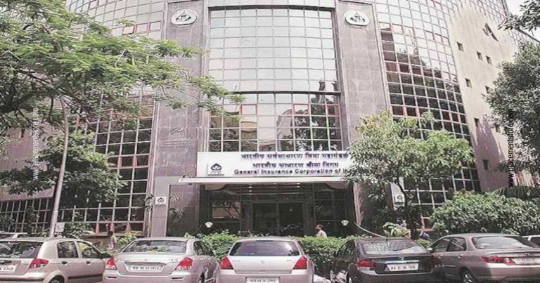 GIC Assistant Manager Exam Result 2025 Out » Download Now Scale-I ...