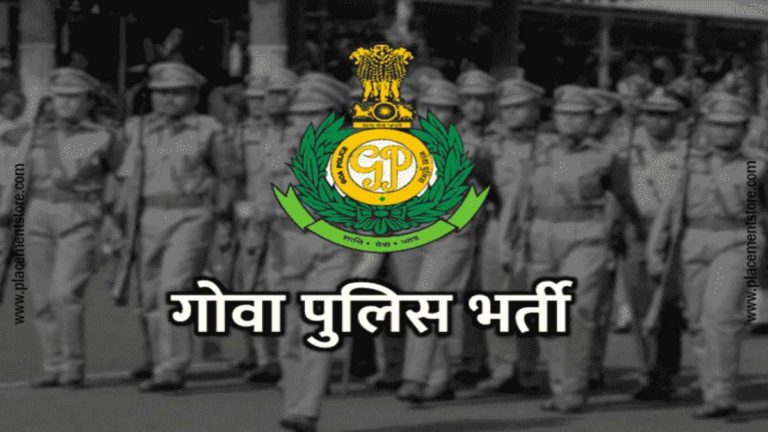 Goa Police Recruitment 2025 » Apply Now Inspector, SI, Constable Post
