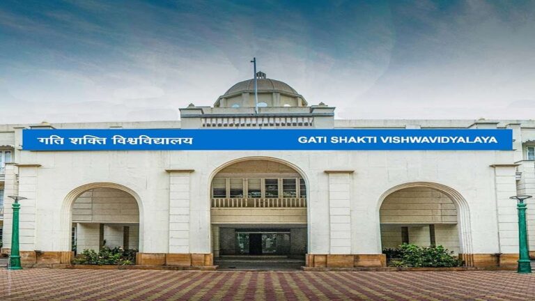 Gati Shakti Vishwavidyalaya Recruitment 2025 » Non-Teaching 21 Posts