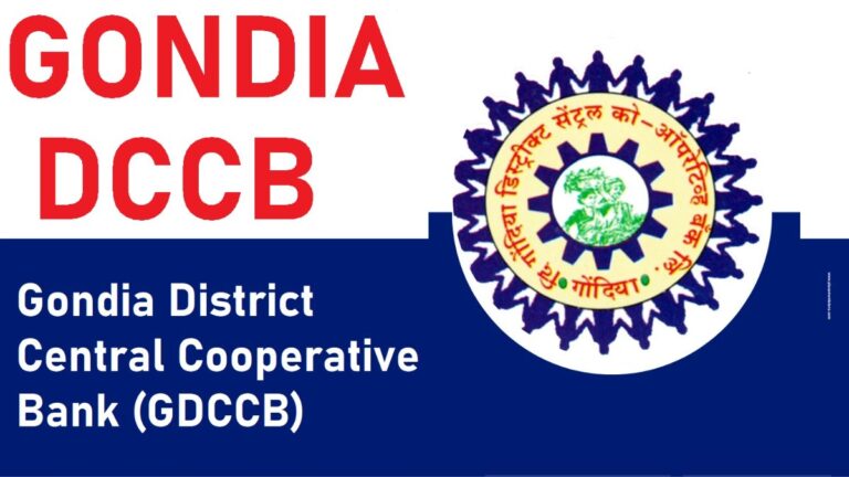 Gondia DCCB Recruitment 2025 » Peon, Clerk, Junior Management 77 Posts