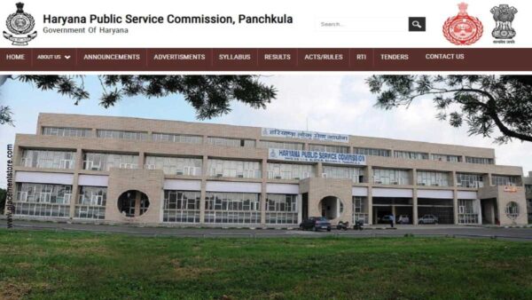 HPSC Recruitment 2025 » Apply Online, Exam Date, Notifications PDF