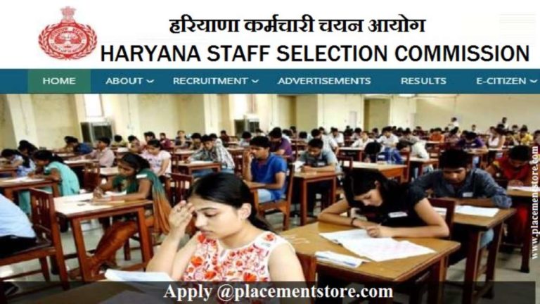 HSSC Sports Quota Recruitment 2024 » ALM, Warder, SI 369 Posts
