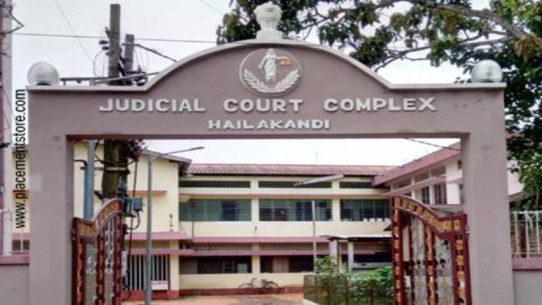 Hailakandi Court Recruitment 2026 (eCourts.gov.in) Notification