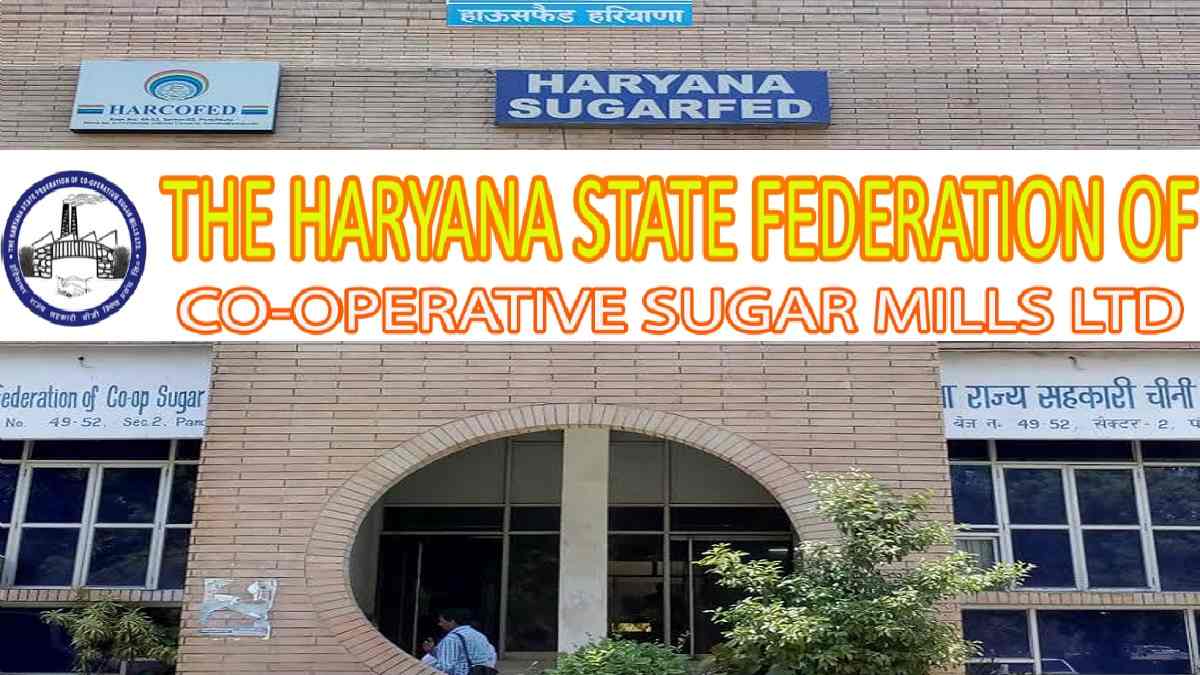 Haryana Sugar Mill Recruitment 2021 Manager Engineer 21 Post haryana-sugar-mill-recruitment-2021-manager-engineer-21-post
