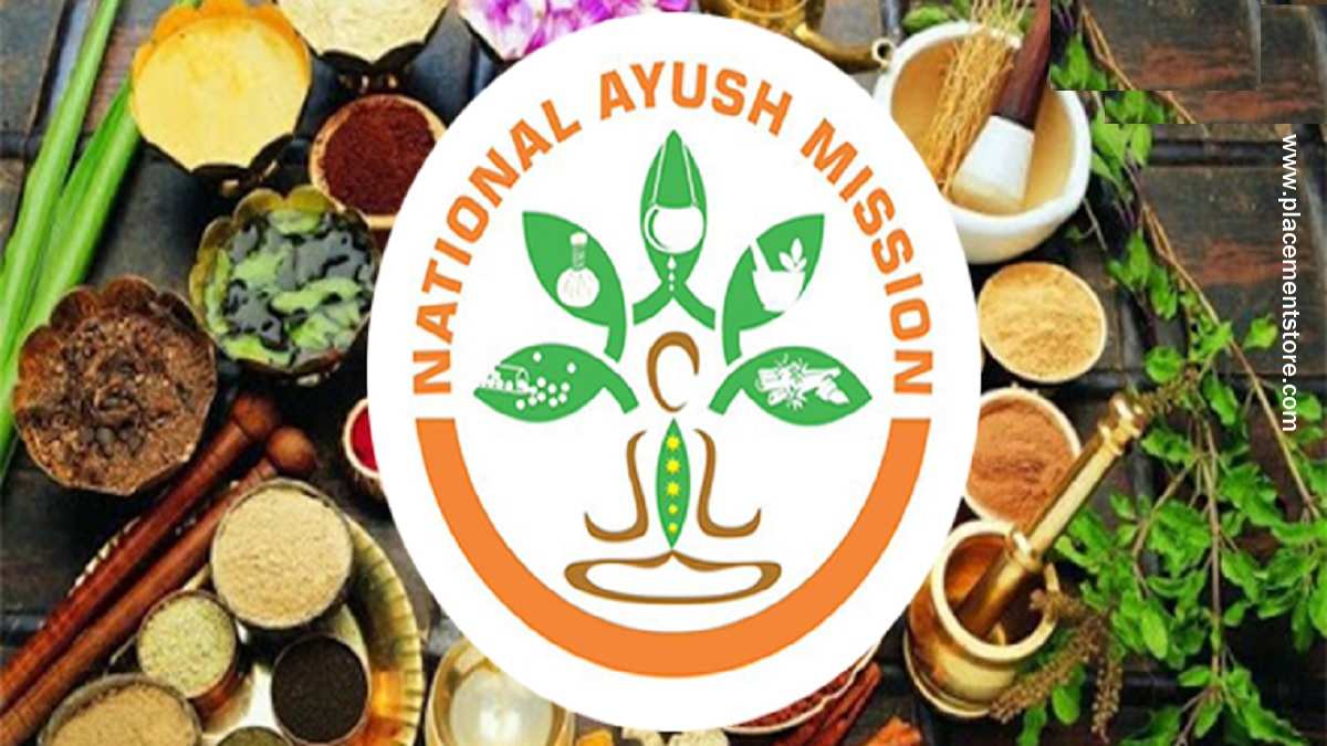 Ministry of Ayush Recruitment 2026 » Accounts Manager, Data Asst 20 Posts