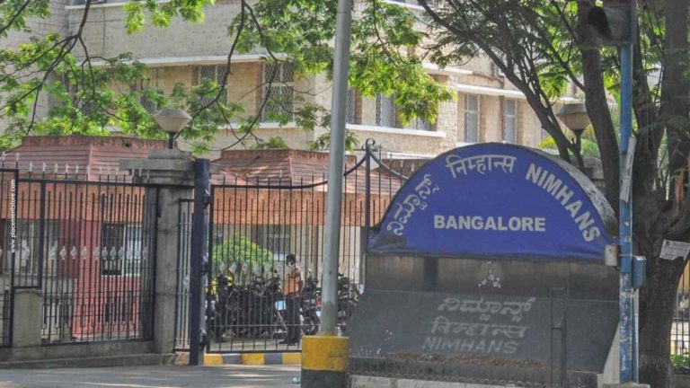 NIMHANS Group B & C Recruitment 2025 » Apply Form for 23 Posts