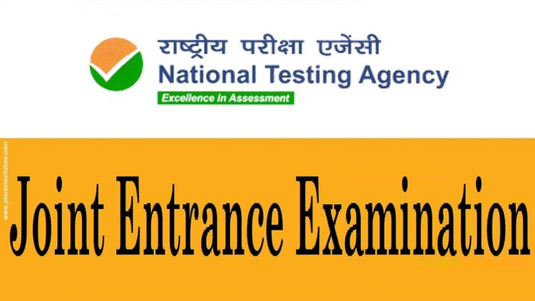 JEE Main 2026 City Slip 2026 How to Check Exam Centre Here