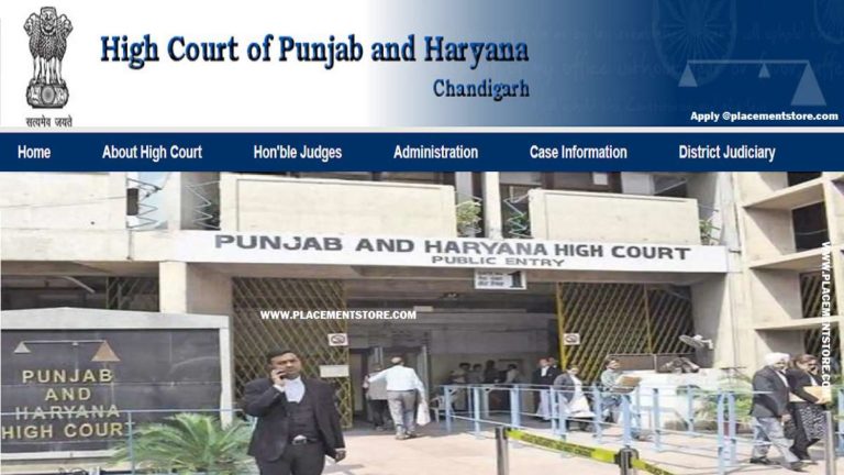Punjab Haryana High Court Peon Recruitment 2024 » Apply 300 Posts Form ...