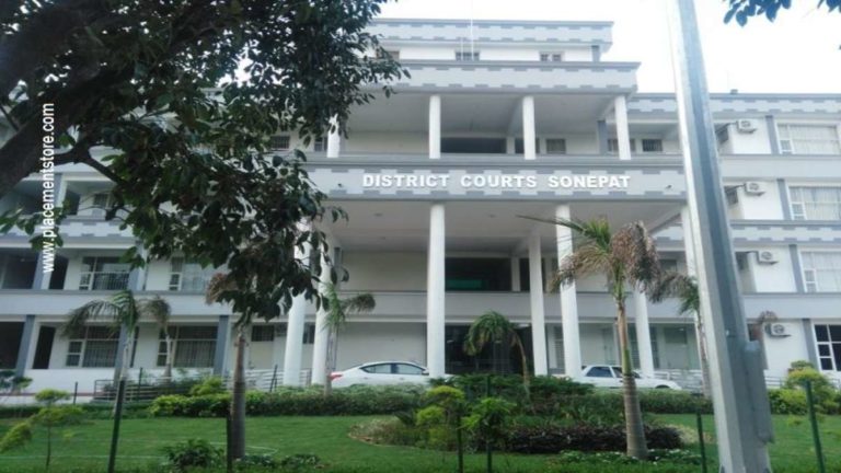 Sonipat Court Recruitment 2026 (eCourts.gov.in) Notification