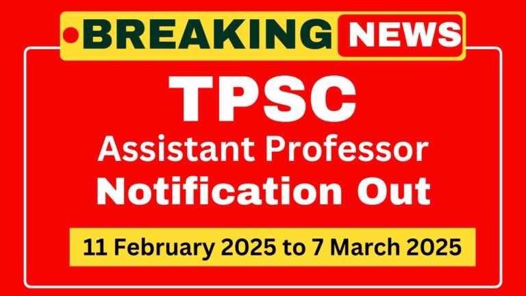 TPSC Assistant Professor Recruitment 2025 » Apply Online 201 Posts